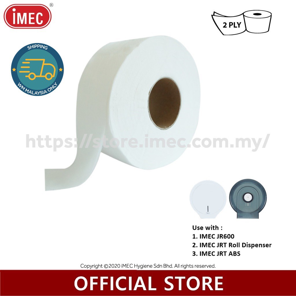 IMEC KJ Pulp - 2 Ply Comfort Soft Pure Pulp Jumbo Tissue Roll Paper (12 ...
