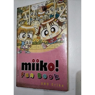 Miiko Comic fan book Japanese Comic anime manga | Shopee Singapore