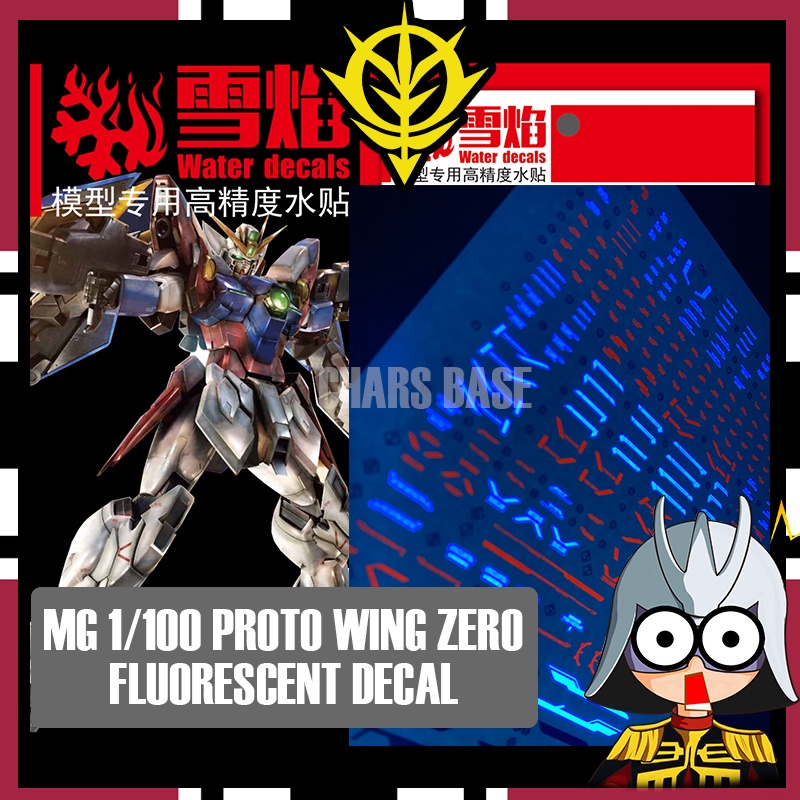 SNOW FLAME DECAL 1/100 MG PROTO WING ZERO WATERSLIDE DECAL FLUORESCENT ...