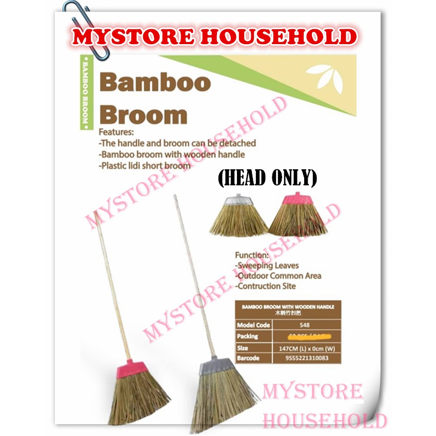 RAYACO 548 Penyapu Lidi Bamboo / Penyapu Buluh / Broom STICK BAMBOO 竹扫 ...