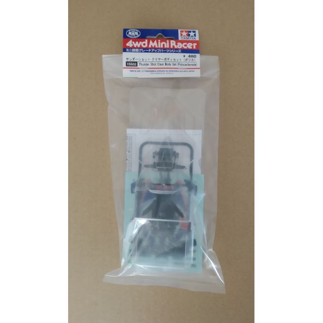 Tamiya 15502 Thunder Shot Clear Body Set (Polycarbonate) | Shopee Singapore