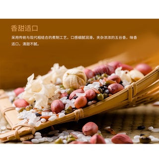 Wahaha Eight Treasures Porridge (Ba Bao Zhou) Series 娃哈哈八宝粥系列 360g ...