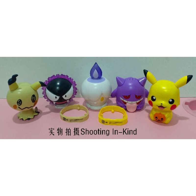 Japan Full Set Original Bandai Pokemon Gacha Japan Genuine Set | Shopee ...