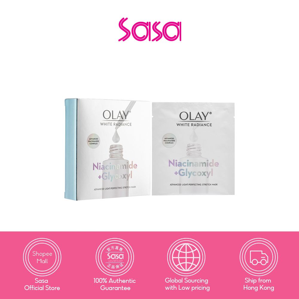 Olay White Radiance Light-Perfecting Stretch Mask 5pcs | Shopee Singapore