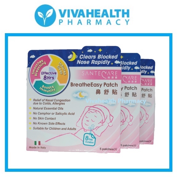[Bundle Deal] Breathe Easy Patch 5s | Shopee Singapore