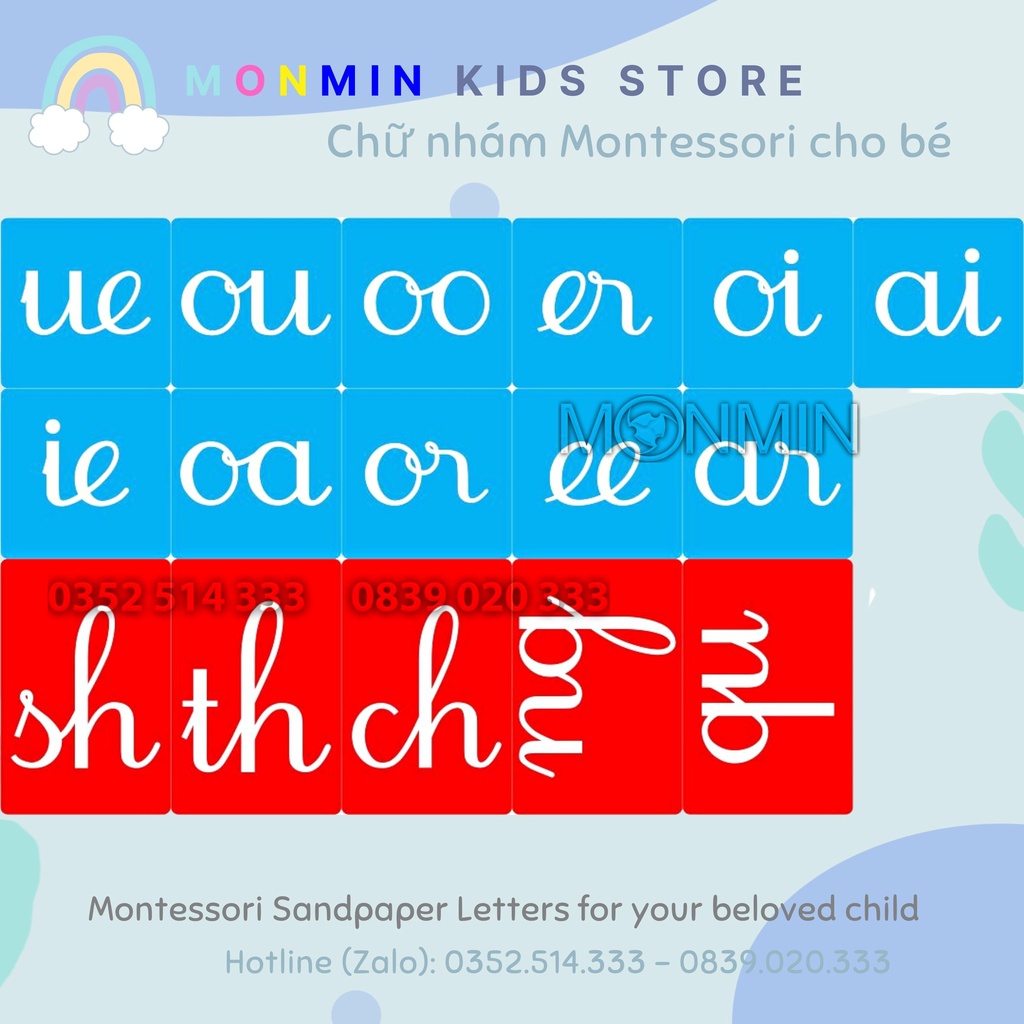 Rough English Letters - ordinary jigsaw - Set of 16 MONMIN Words ...