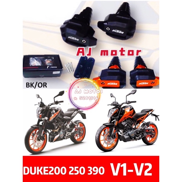 KTM DUKE200 DUKE250 DUKE390 V1 V2 V3 BODY SLIDER DUKE 200 250 390 ...