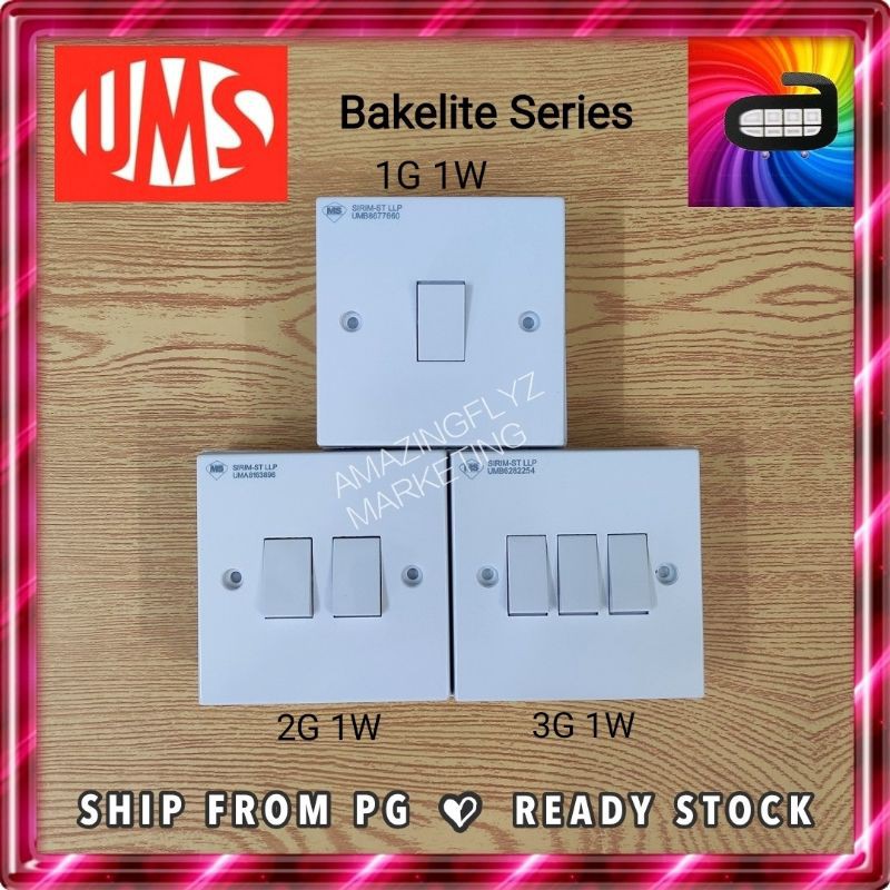 UMS Bakelite Series Switches & Socket SIRIM 1G/ 2G/ 3G (Tahan Panas ...