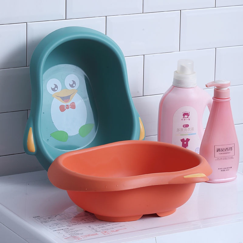 Baby Face Washbasin Newborn Ass Wash Plastic Household Butt Basin Cute ...