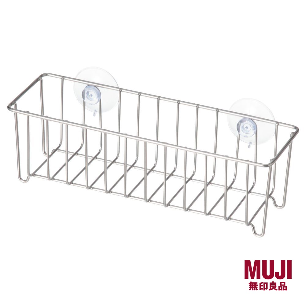 MUJI Stainless Steel Sponge Rack | Shopee Singapore