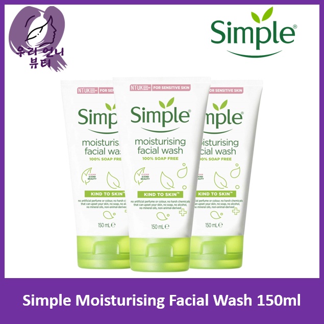 Simple Moisturising Facial Wash 150ml | Shopee Singapore