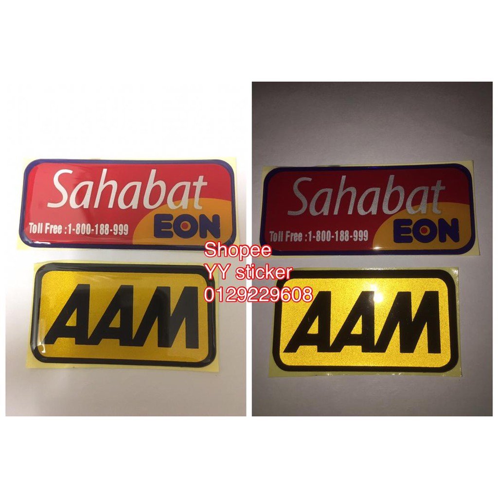 Sticker Epoxy Sahabat Eon AAM stiker proton wira waja iswara saga arena ...