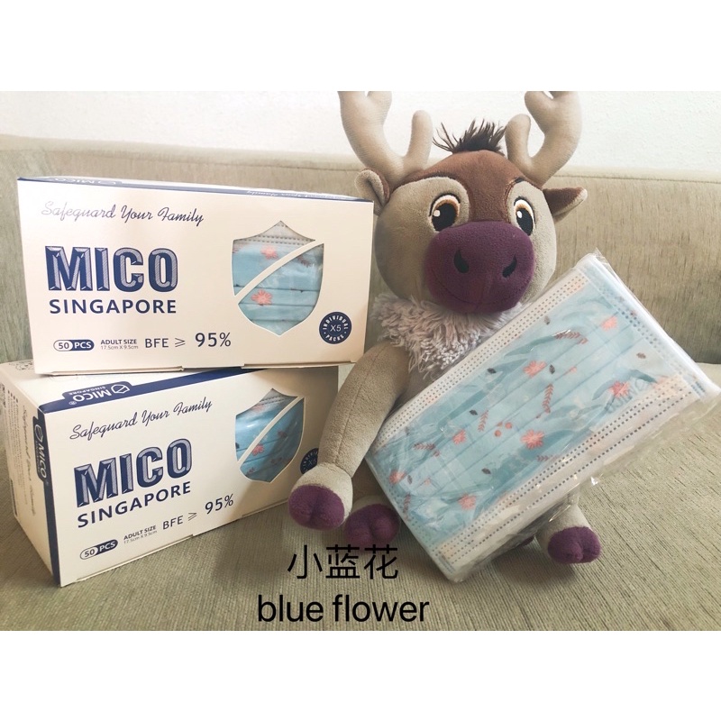 [SG BRAND] MICO Adult Mask 3ply Disposable Face Mask 50pcs/box | Shopee ...