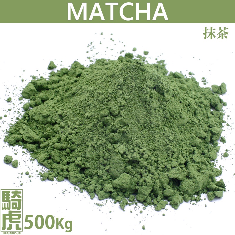 Kyoto Green Tea SINOYA MATCHA 500g Made in Japan | Shopee Singapore