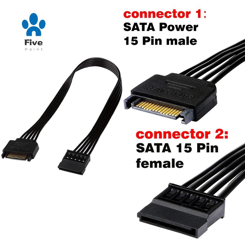 SATA Power Extension Cable,15 Pin SATA Male to Female Extender Power ...
