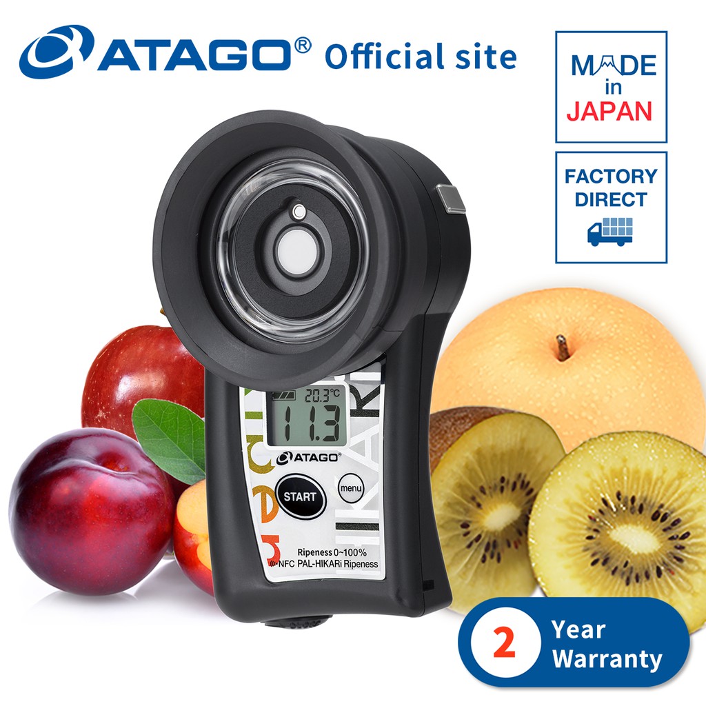 ATAGO Digital Hand-held “Pocket” IR Ripeness Meter PAL-HIKARi Ripeness ...