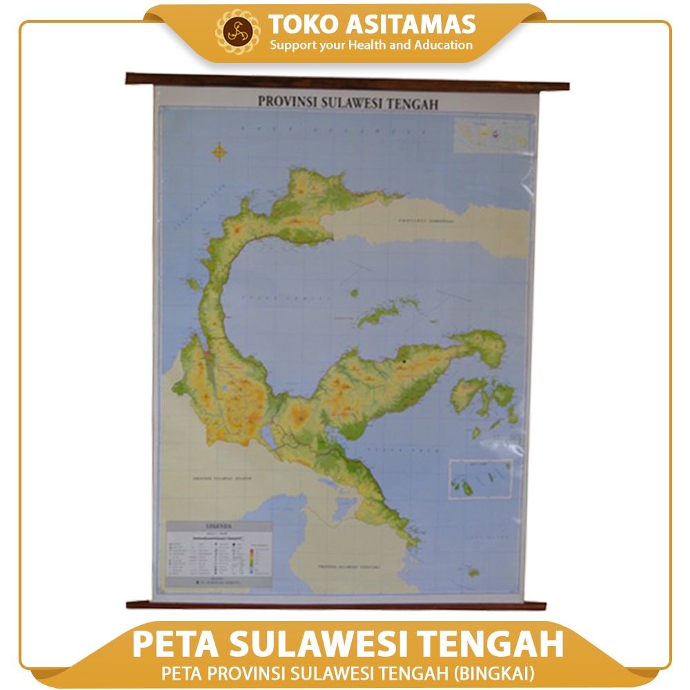 Map Of Central Sulawesi Province (Frame) | Shopee Singapore