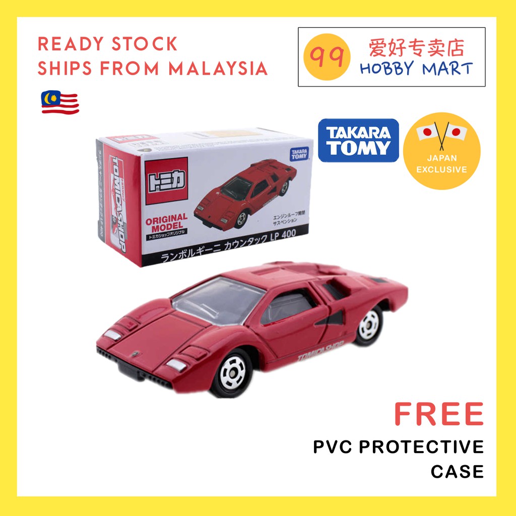 Tomica Shop Lamborghini LP400 Model Japan Exclusive Limited Edition ...
