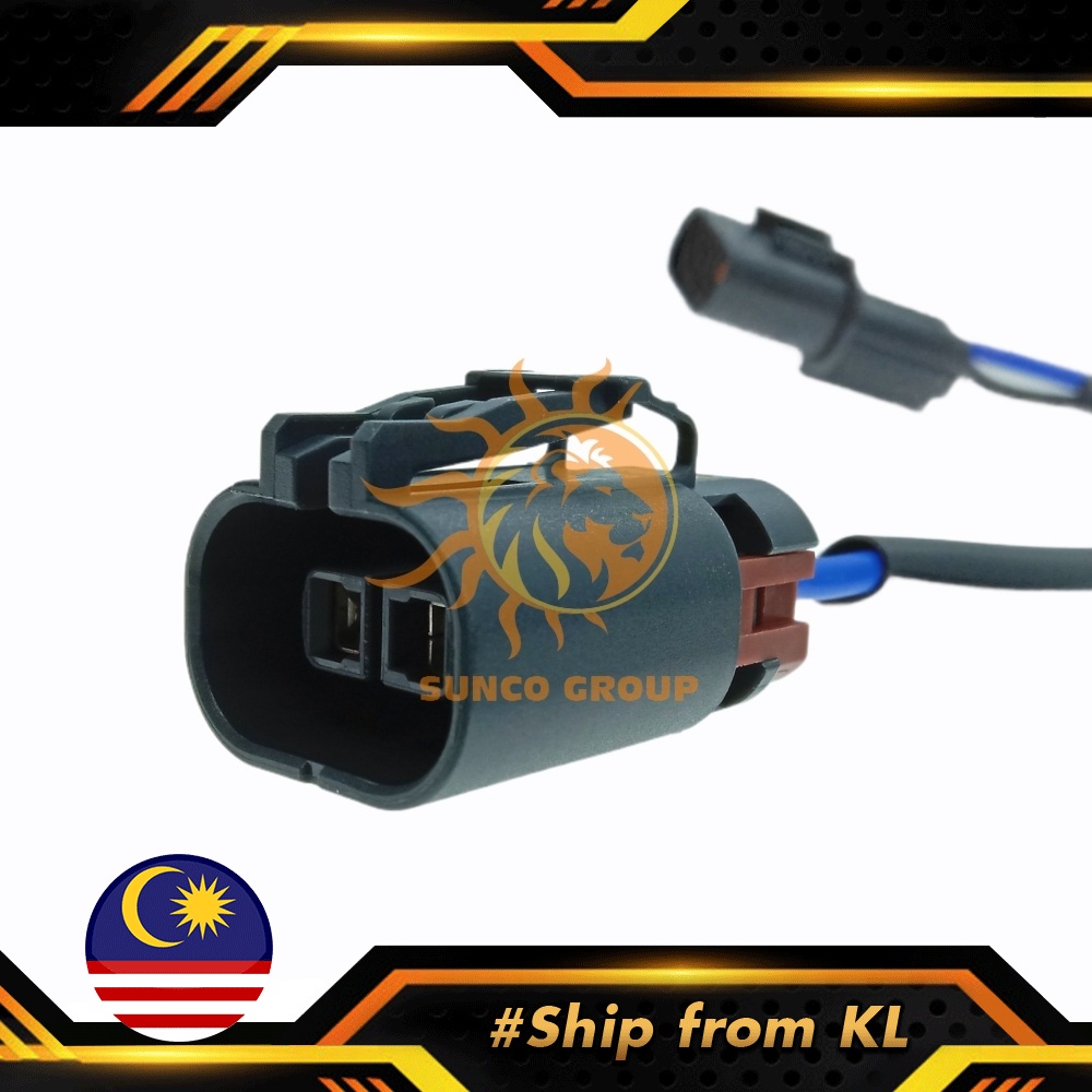 Proton Inspira Mitsubishi Lancer GT CY4 Aircon Cooling Radiator Fan ...