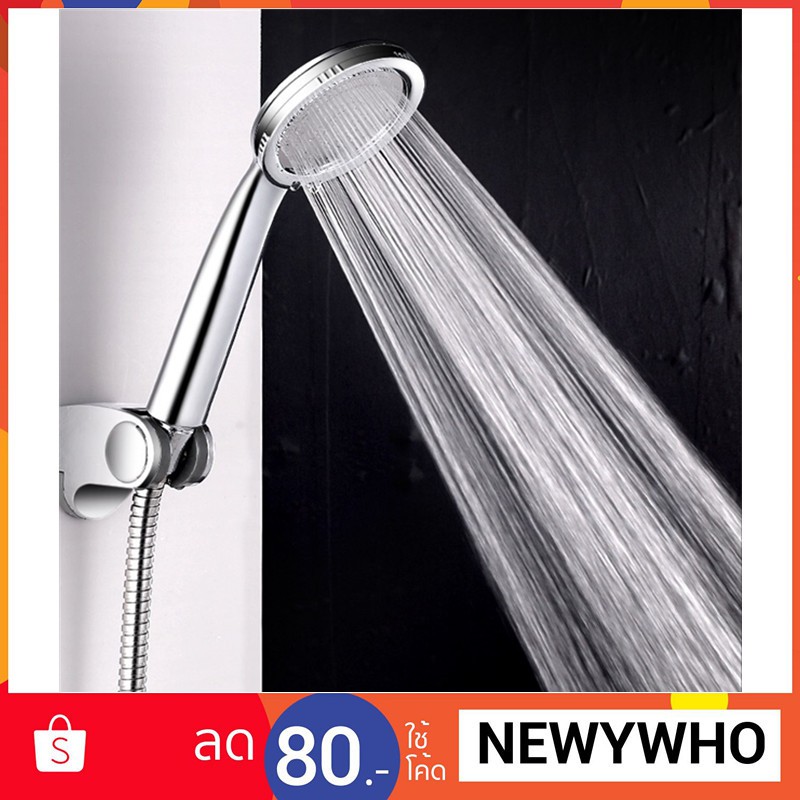 High Pressure Shower Head New Water-Saving Model | Shopee Singapore
