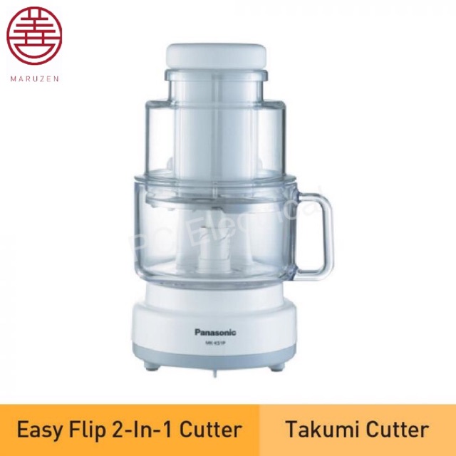 Panasonic Food Processor with Takumi Cutter MKK51PCESL | Shopee Singapore