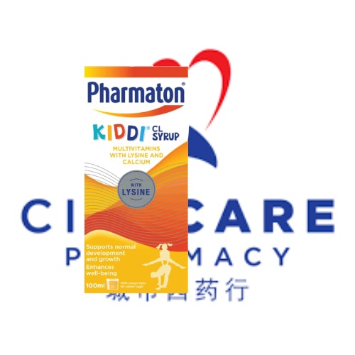 Pharmaton Kiddi Syrup 100ml ( Exp Date: 02/2026 ) | Shopee Singapore