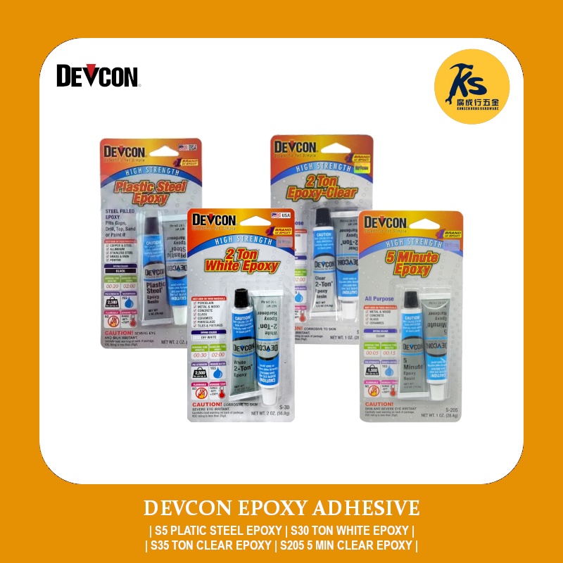 DEVCON Epoxy Adhesive ( S5 PLATIC STEEL EPOXY | S30 TON WHITE EPOXY | S35 TON CLEAR EPOXY | S205 ...