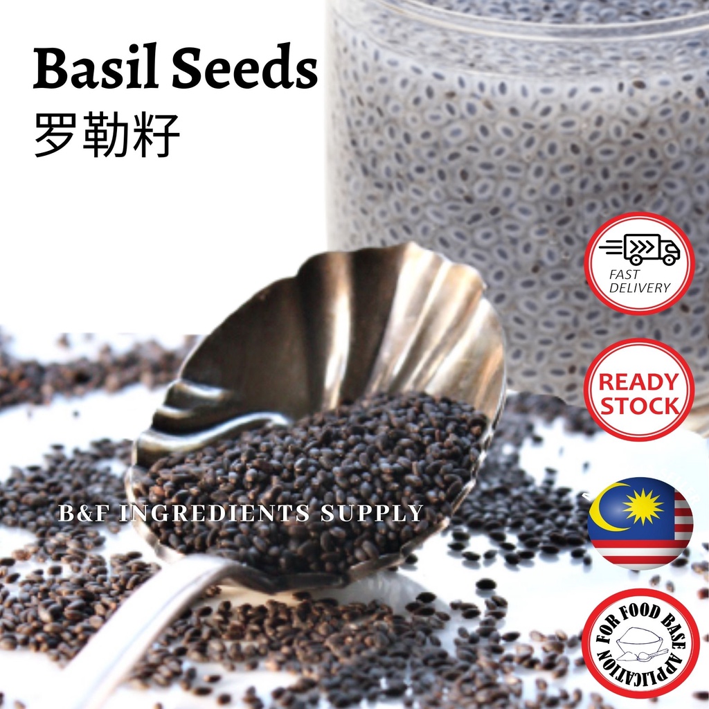 Basil Seed / Basil Seeds / Basil Seeds / 罗银籽籽蛋 青籽清凉手珠奇亚 Sabja Seed Cool ...