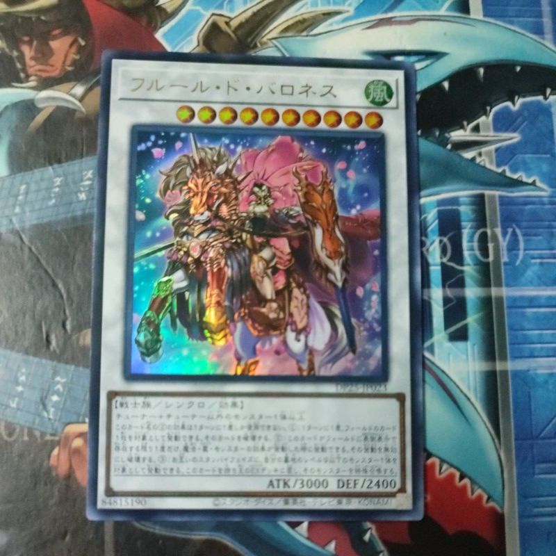 Yugioh Card 游戏王 Baronne de Fleur DP25-JP023 RC04-JP035 | Shopee Singapore
