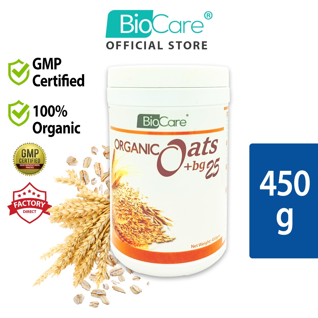 Biocare Organic Oat BG25 Powder (450g) | Shopee Singapore