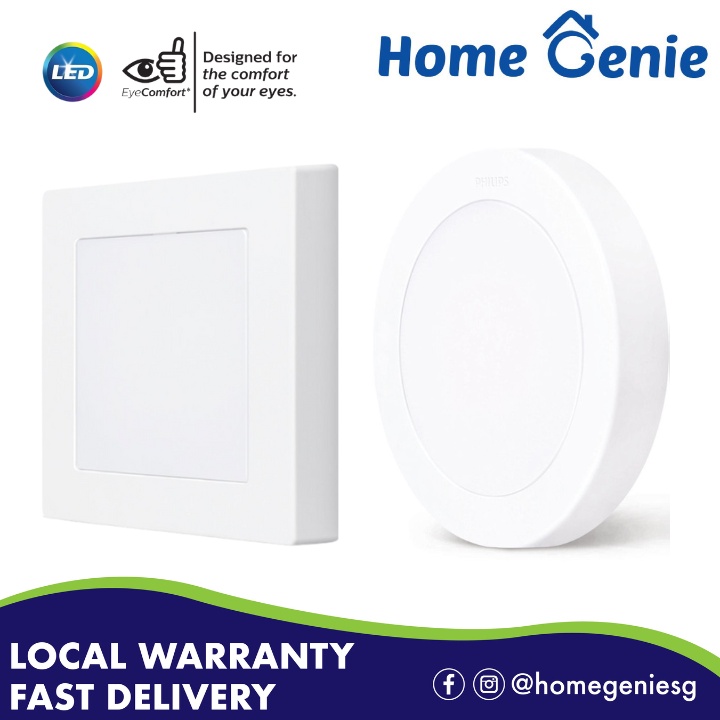 Philips LED Star Surface Square/Round Surface Mounted Ceiling Light 12W ...