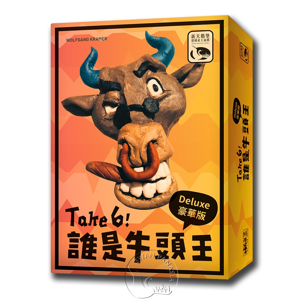 [Neuschwanstein Castle Board Game] Who Is The Bull King DELUXE Edition ...