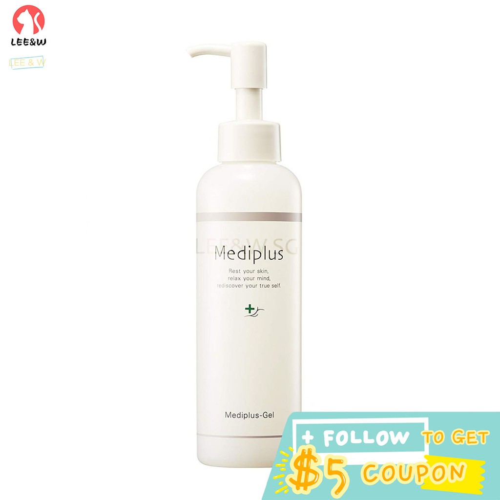 Mediplus Gel All In One Gel 45g | Shopee Singapore