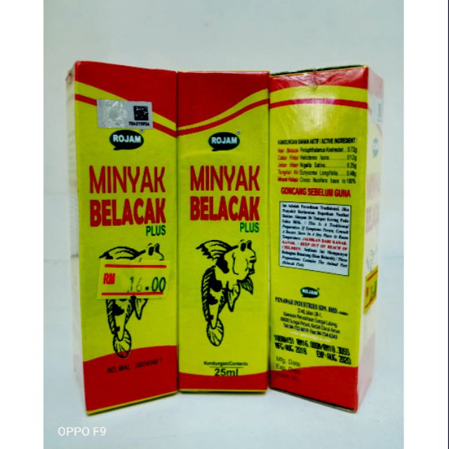 Belacak Oil PLUS 25ML | Shopee Singapore