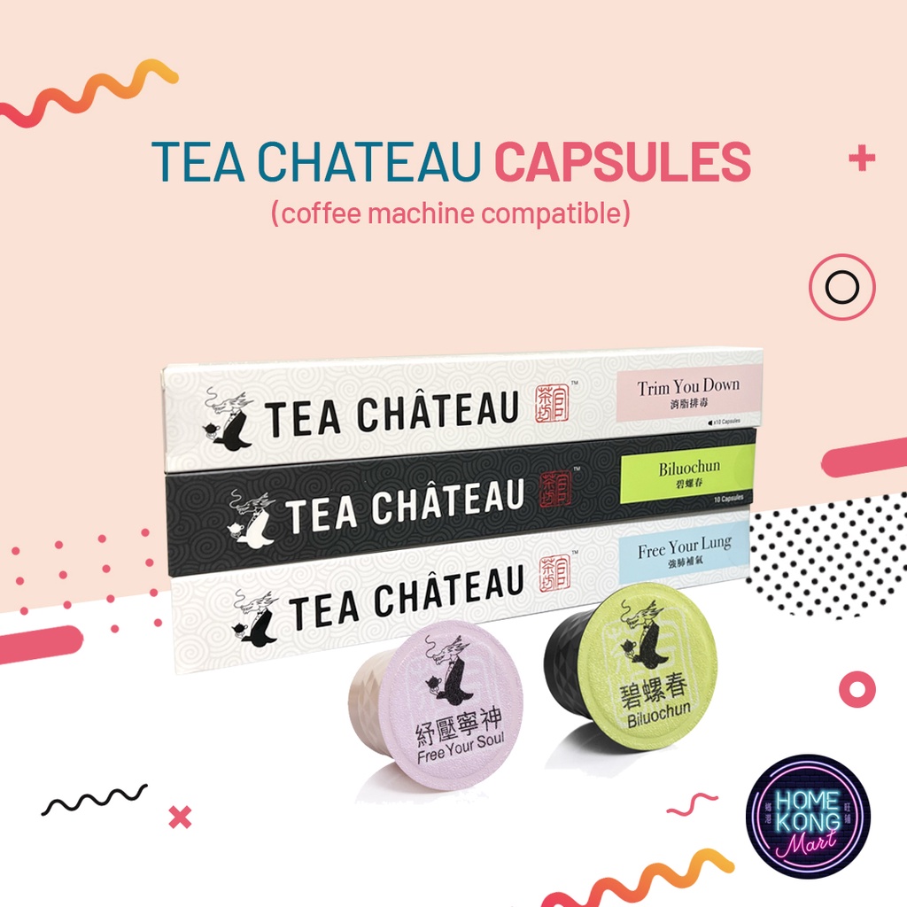 TEA CHATEAU HK Tea Capsules | 官茶坊即沖茶囊 | Shopee Singapore