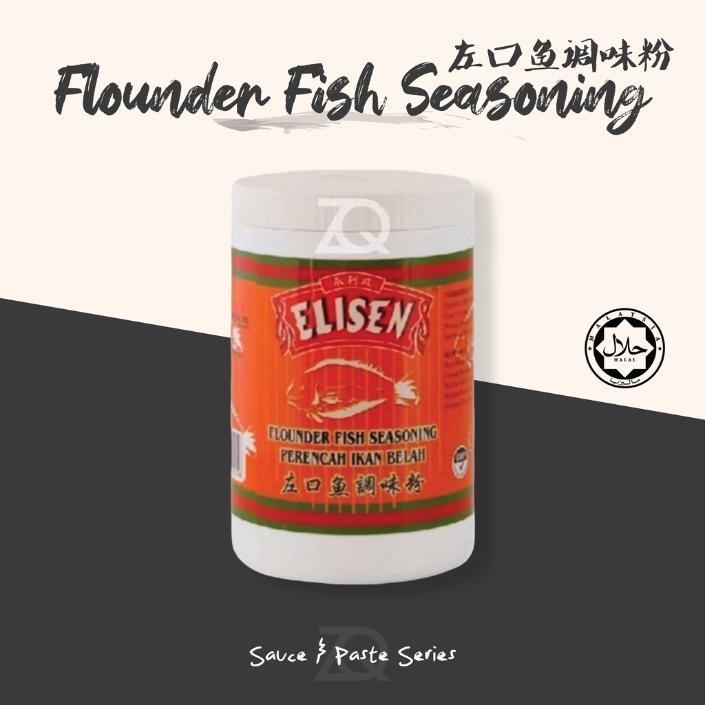 Elisen Flounder Fish Seasoning ELISEN Flounder Fish Seasoning Powder ...
