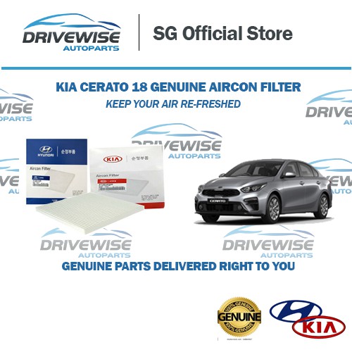 Kia Cerato 2019 Genuine Air Cabin Filter (Aircon Filter) | Shopee Singapore