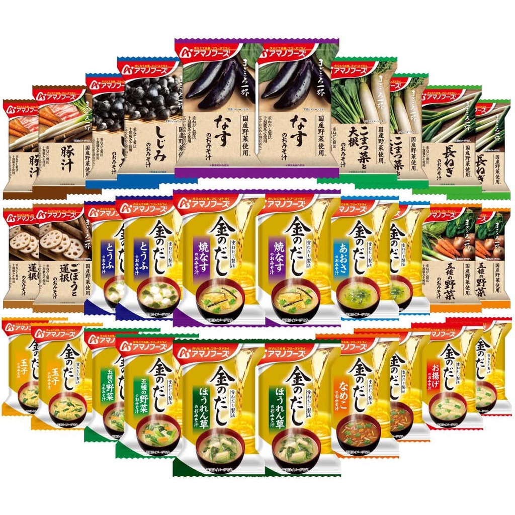 (Direct from Japan) AMANO FOODS Freeze dried miso soup/ 15 flavors set ...