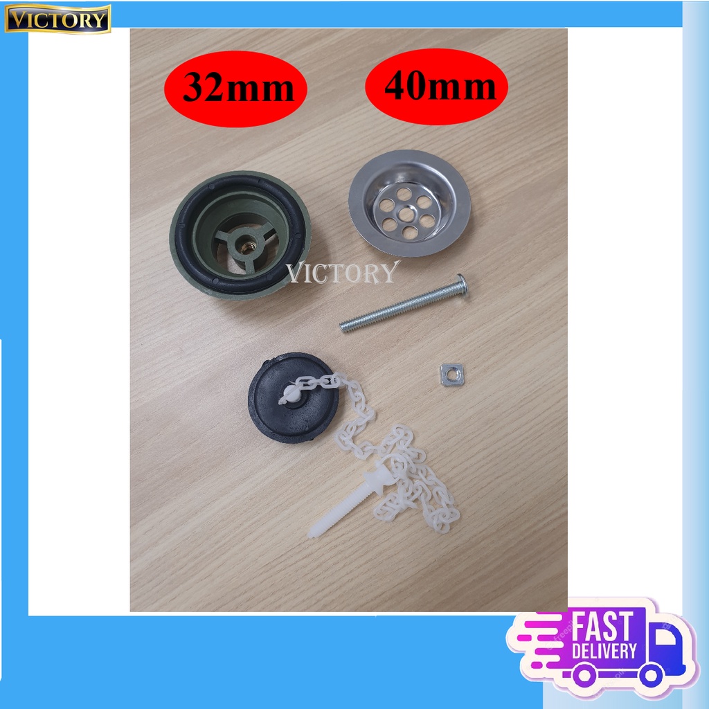 Stainless Steel Sink Waste 4 inch ; Waste Trap ; Sink Trap ; Basin Trap ...