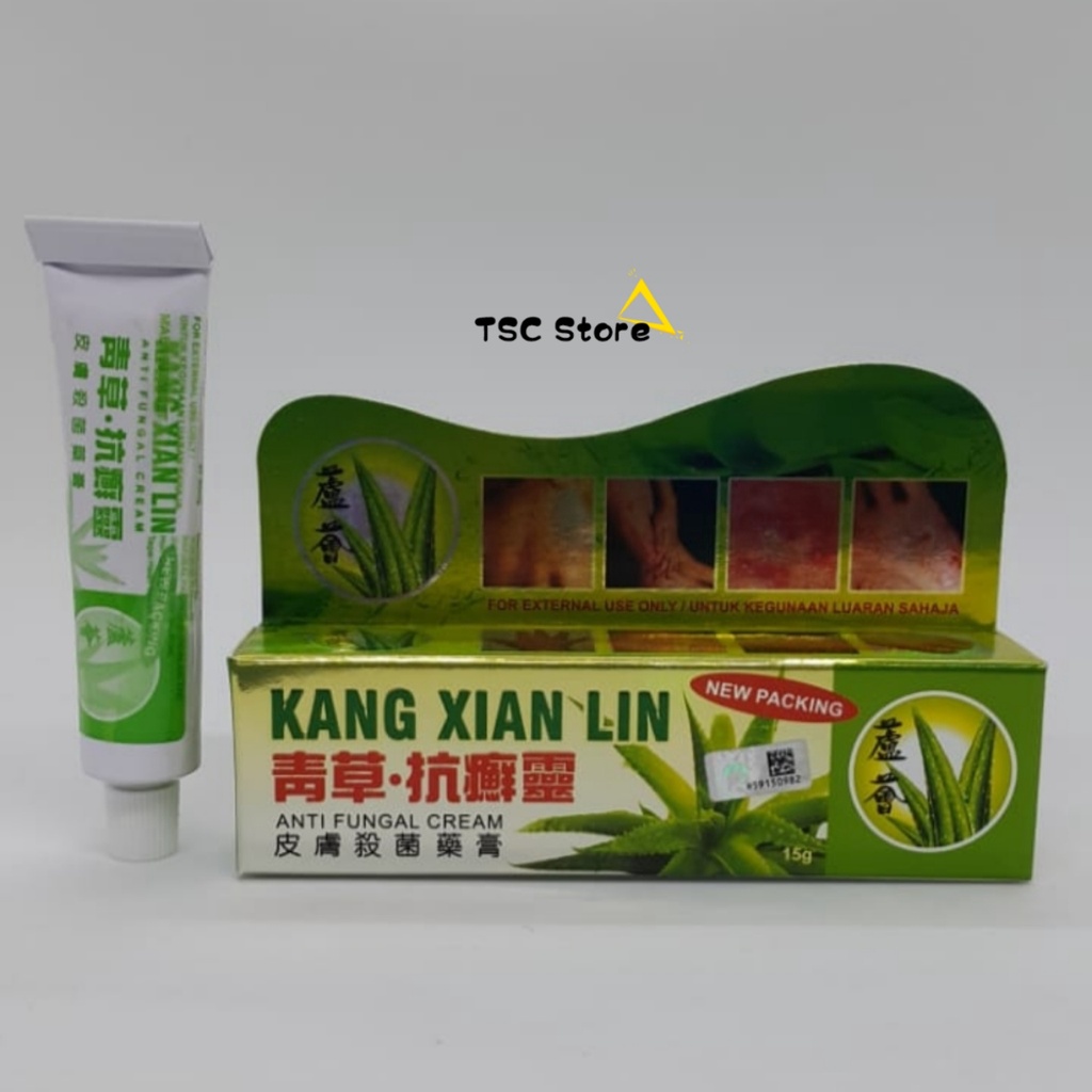 Kang Xian Lin AntiFungal Cream 15g (Bat Treating Skin Diseases Such As ...