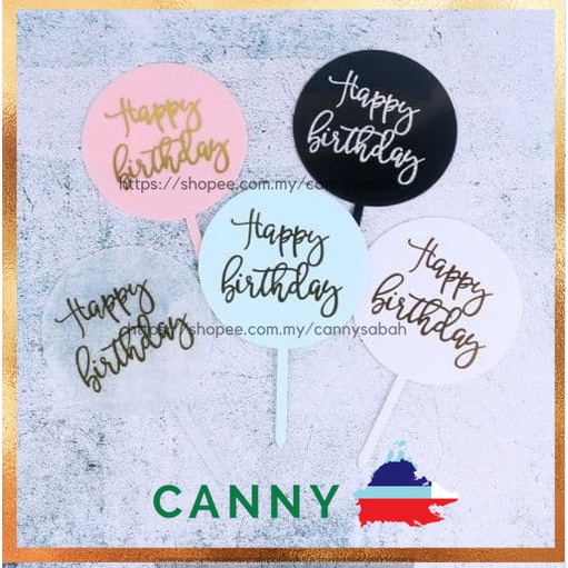 ROUND CAKE DECORATION TOPPER HAPPY BIRTHDAY / CAKE DECO (1 PCS ...