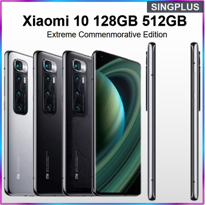 Xiaomi Mi 10 Ultra Extreme Commemorative Edition 128GB 16+512GB ...