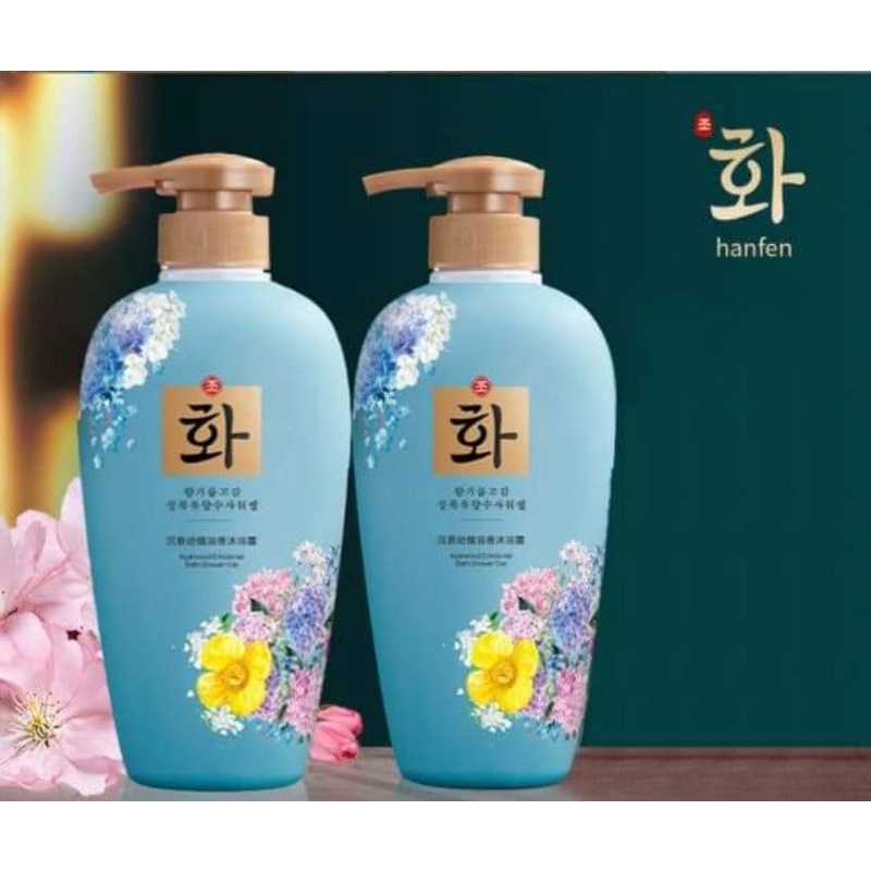 hanfen韩芬 agarwood shower gel, amino acid shampoo 500ml 龙血氨基酸洗发露，沈香沐浴露l | Shopee Singapore
