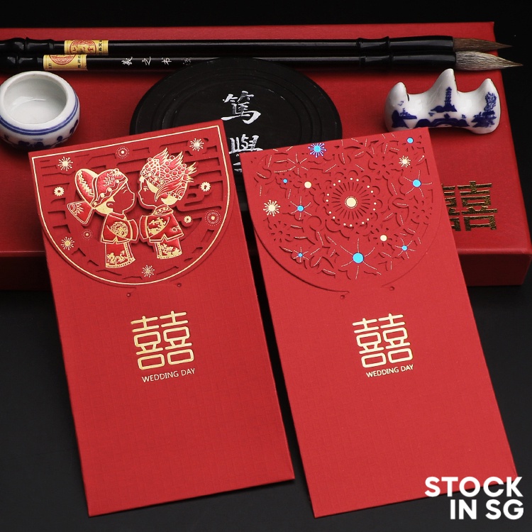 Ang Bao Wedding Wedding Ang Bao Rates 2013 Ivan Teh RunningMan