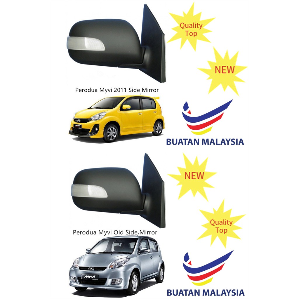 Side Mirror - Perodua Myvi Old / Perodua Myvi Lagi Best / Icon 2011 ...