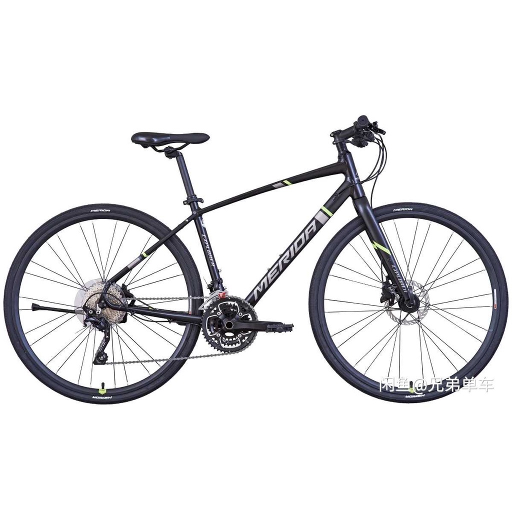 Merida Explorer 500 Hybrid Bike City Bicycle Shimano | Shopee Singapore