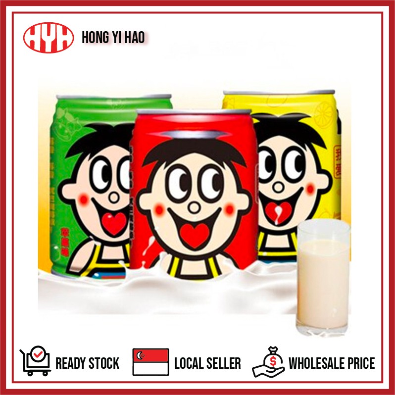 Want Want Hot Kid Milk (24x245ml) | Shopee Singapore