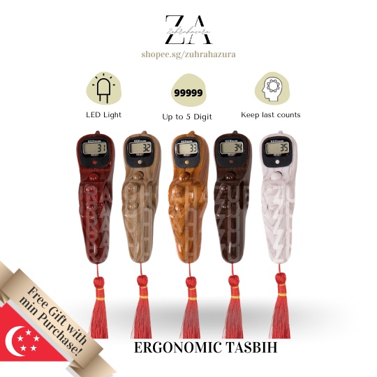 Ergonomic LED Digital Tasbih Islamic Rotary Counter - Wood Series ...