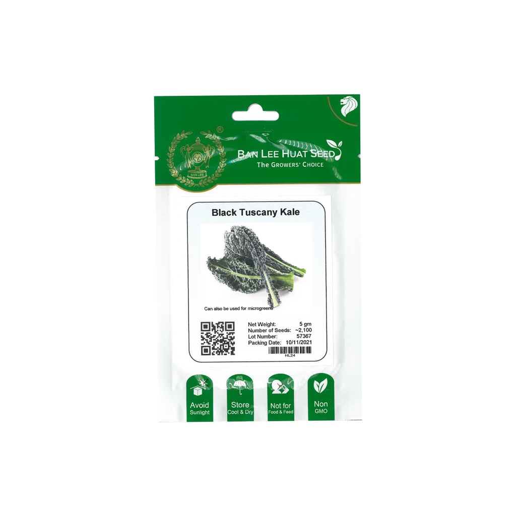 MIT Asia Ban Lee Huat Seeds [Gift only] | Shopee Singapore