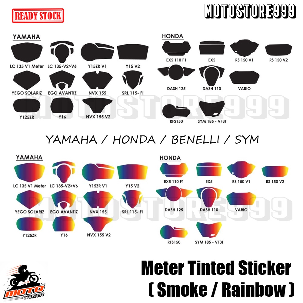 Meter Tinted Sticker Smoke / Rainbow | Shopee Singapore